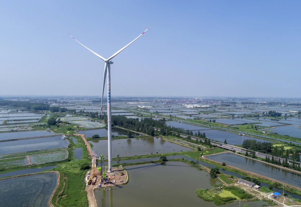Jiangsu Wind Power Base