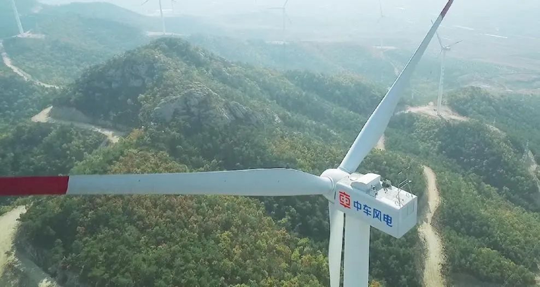 Get To Know CRRC (wind Energy)- Boland Energy