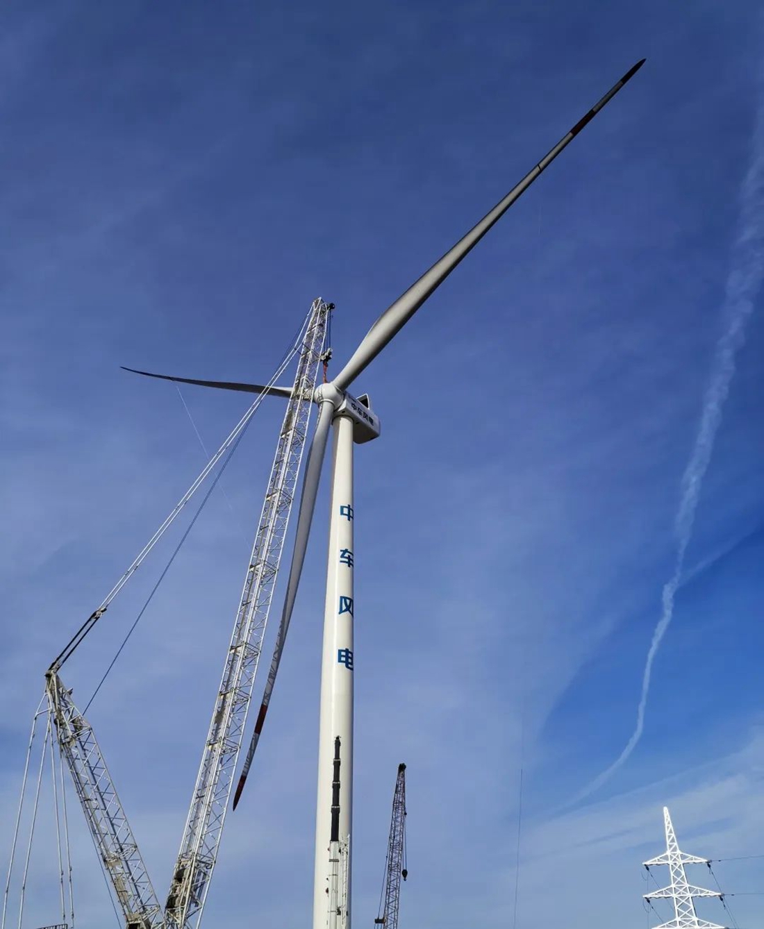 Get To Know CRRC (wind Energy)- Boland Energy