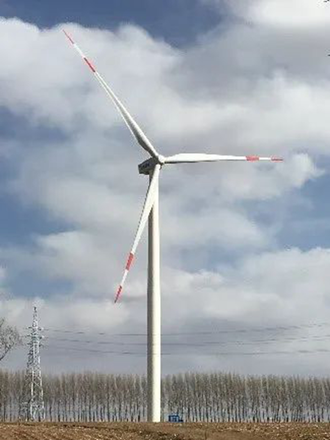 Get To Know CRRC (wind Energy)- Boland Energy