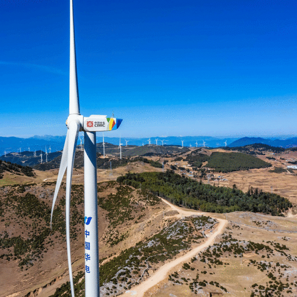 WT3000+ Series Wind Turbines - Boland Energy