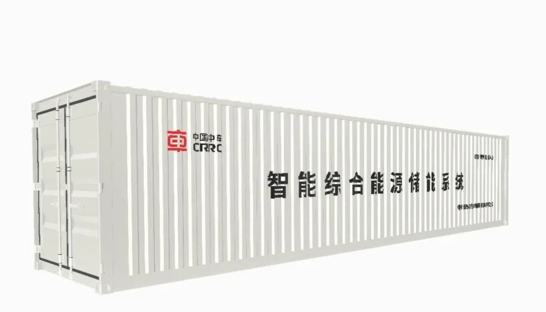 Container Energy Storage System（CESS）- Boland Energy